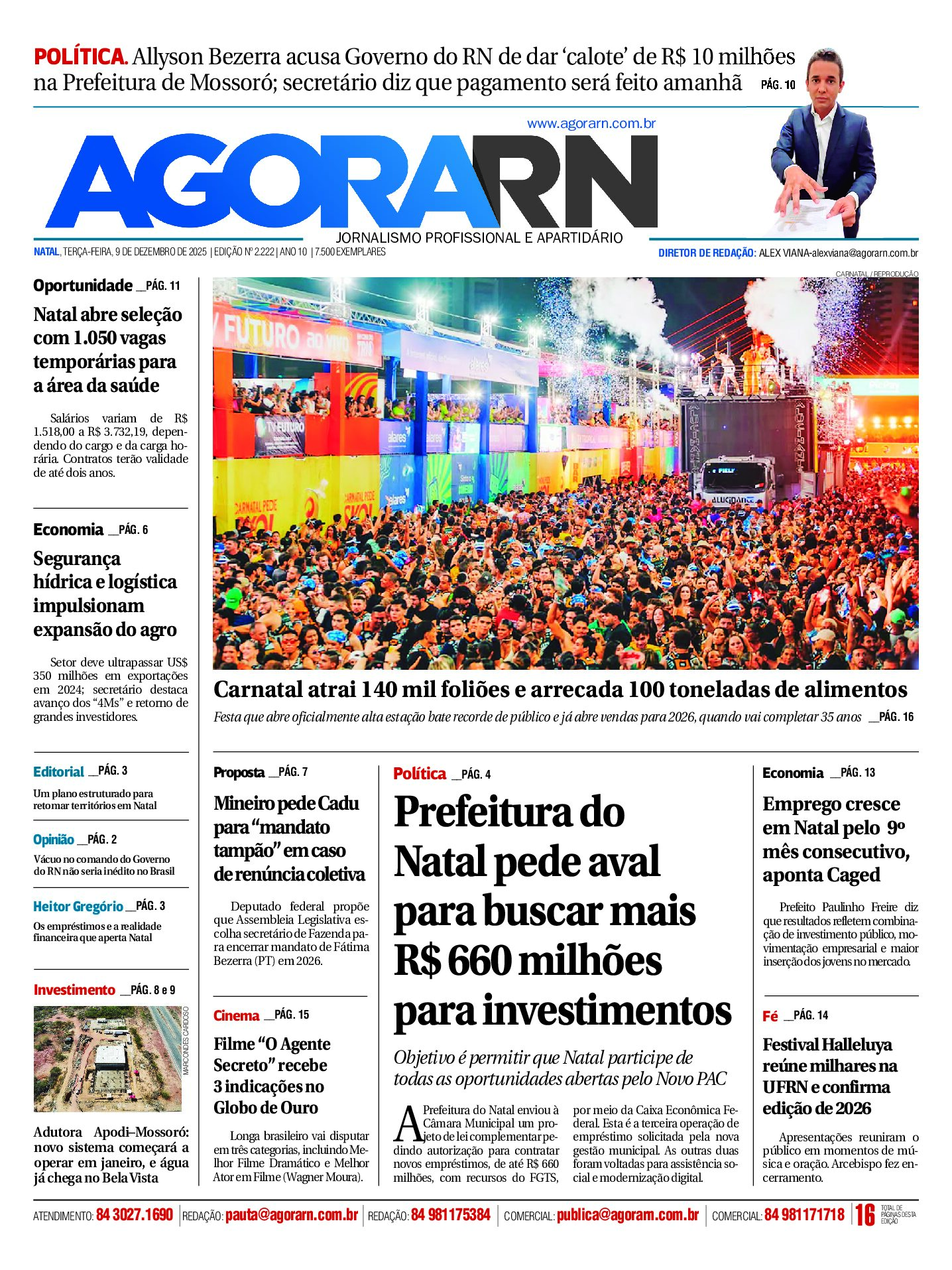 Uern publica edital de concurso público com 66 vagas para professores